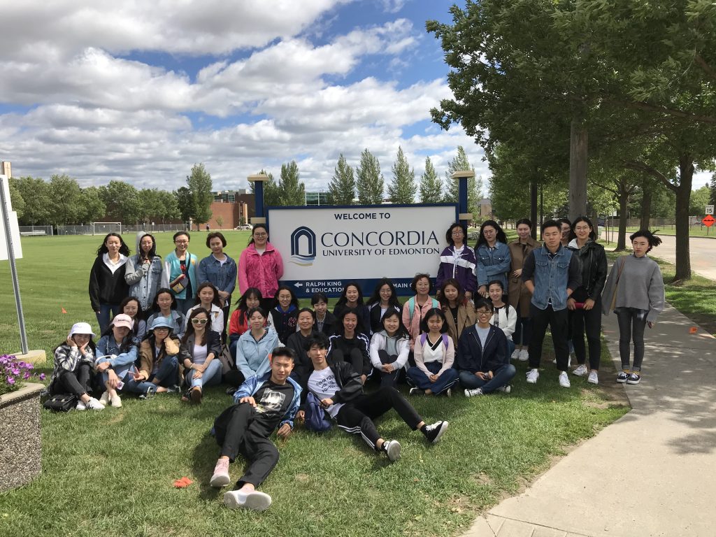 CCS Undergraduate Studies Summer Program Kicks Off - Concordia ...