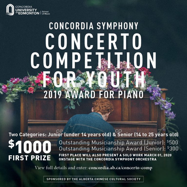 2019 CSO Concerto Competition - Concordia University of Edmonton