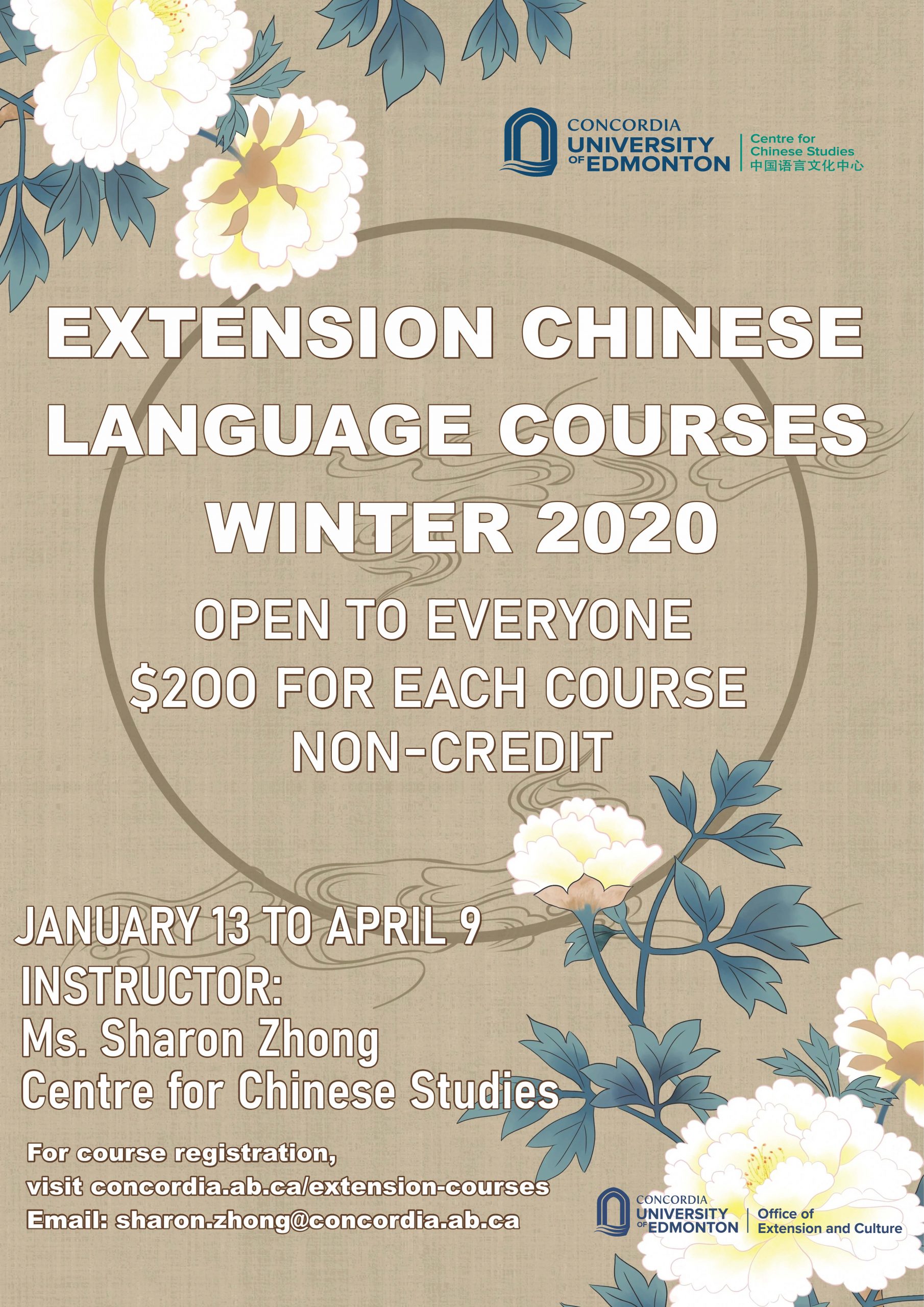 Welcome To Life Long Learning Cue Concordia University Of Edmonton